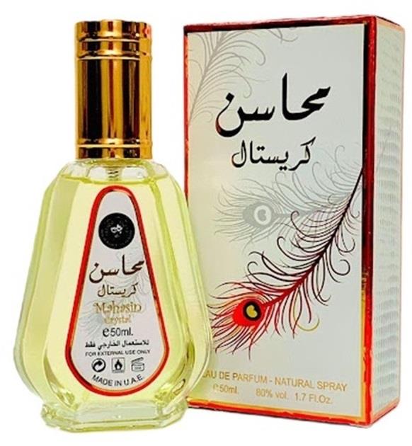 Mahasin Crystal Lattafa 50 ML – Luxury Perfumes Arabes